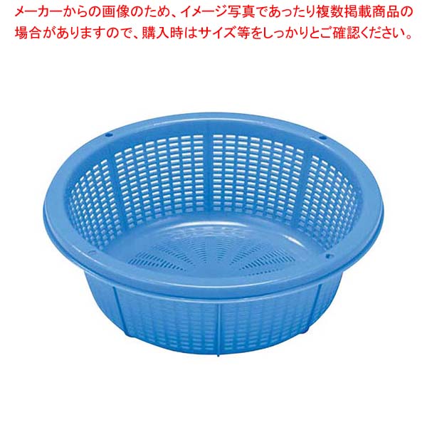 商品の仕様●外寸(mm)：φ440×160 ●内寸(mm)：φ380×136 有効：φ312×136●容量:12.8L●材質：ポリエチレン※商品画像はイメージです。複数掲載写真も、商品は単品販売です。予めご了承下さい。※商品の外観写真は、製...
