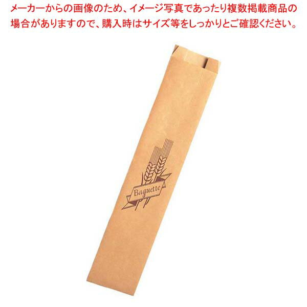 商品の仕様●外寸(mm)：525×100×マチ60 ●材質：紙※商品画像はイメージです。複数掲載写真も、商品は単品販売です。予めご了承下さい。※商品の外観写真は、製造時期により、実物とは細部が異なる場合がございます。予めご了承下さい。※色違...