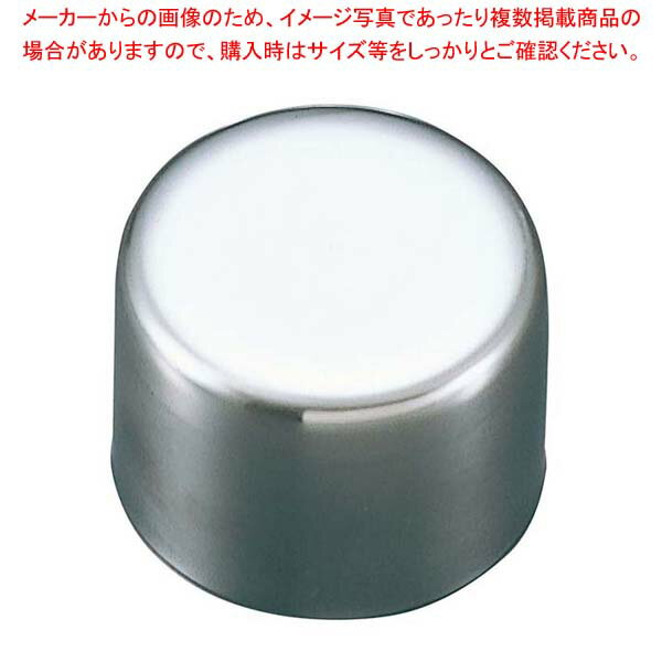 商品の仕様●内寸(mm)：φ63×H44 ●容量:144ml●材質：18-8ステンレス※商品画像はイメージです。複数掲載写真も、商品は単品販売です。予めご了承下さい。※商品の外観写真は、製造時期により、実物とは細部が異なる場合がございます。...