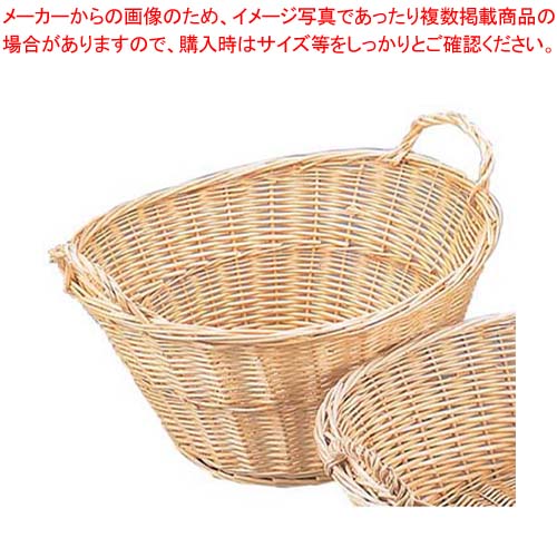 商品の仕様●外寸(mm)：600×480×H280/340 ●材質：柳※商品画像はイメージです。複数掲載写真も、商品は単品販売です。予めご了承下さい。※商品の外観写真は、製造時期により、実物とは細部が異なる場合がございます。予めご了承下さい...
