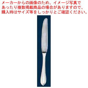 商品の仕様●外寸(mm)：250 ●材質：18-8ステンレス オールミラー仕上 ■● (H・H)はハンドル部がモナカ柄(空洞)になっております。※商品画像はイメージです。複数掲載写真も、商品は単品販売です。予めご了承下さい。※商品の外観写真...