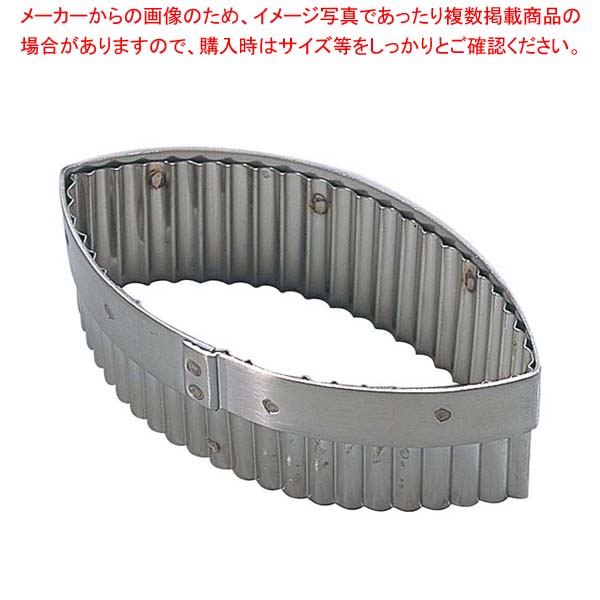 商品の仕様●内寸(mm)：120×60×H35 ●材質：18-10ステンレス※商品画像はイメージです。複数掲載写真も、商品は単品販売です。予めご了承下さい。※商品の外観写真は、製造時期により、実物とは細部が異なる場合がございます。予めご了承...