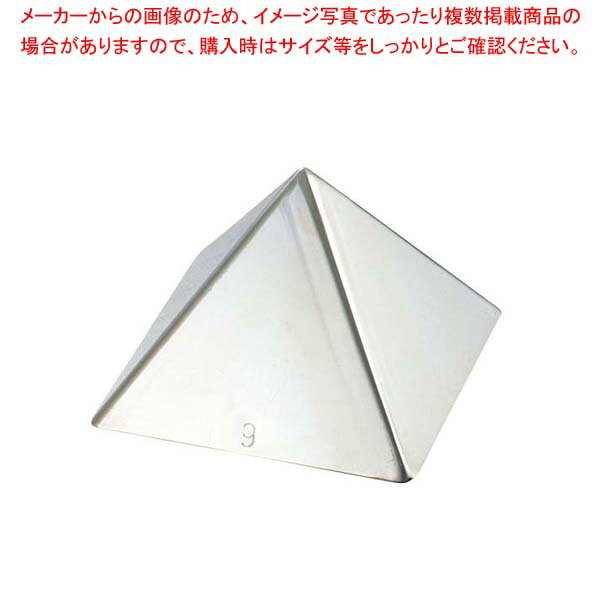 商品の仕様●内寸(mm)：90×90×H60 ●材質：18-10ステンレス ■● ピラミッド形のケーキを作るための型です。※商品画像はイメージです。複数掲載写真も、商品は単品販売です。予めご了承下さい。※商品の外観写真は、製造時期により、実...