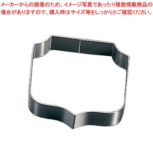 商品の仕様●内寸(mm)：210×190×H40 ●材質：18-10ステンレス ■● 本場フランスの魂が宿るデバイヤー製菓用品※商品画像はイメージです。複数掲載写真も、商品は単品販売です。予めご了承下さい。※商品の外観写真は、製造時期により...