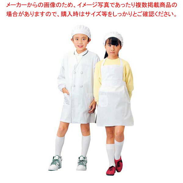 商品の仕様●外寸(mm)：着丈85×肩巾46×胸囲105×袖丈52(cm) ●材質：ポリエステル65% 綿35% ブロード ●抗菌：○※商品画像はイメージです。複数掲載写真も、商品は単品販売です。予めご了承下さい。※商品の外観写真は、製造時...