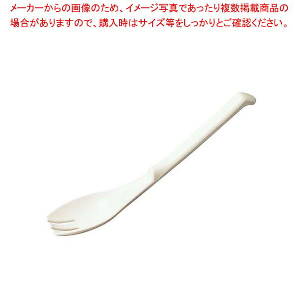 商品の仕様●外寸(mm)：180 皿幅：37 ●材質：メラミン ■● 長めの持ち手が握りやすくなっています。持ち手の先端と中間に器の中に滑り込むのを防止するリブがついて食事中も安心です。● 固形のおかずも先割れフォークで刺せる※商品画像はイ...