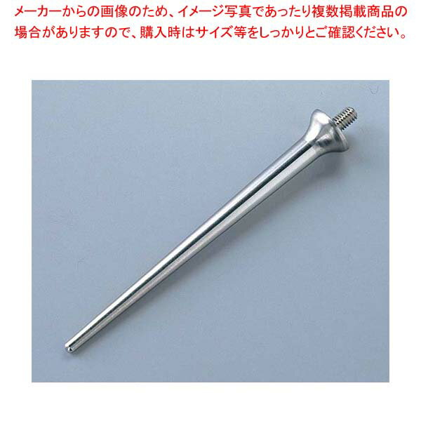 商品の仕様●外寸(mm)：H150 ●材質：ステンレス ■● 生ケーキを積み重ねたりする場合にご利用いただくと便利です。※商品画像はイメージです。複数掲載写真も、商品は単品販売です。予めご了承下さい。※商品の外観写真は、製造時期により、実物...