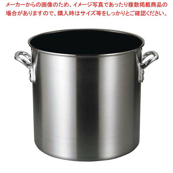 商品の仕様●外寸(mm)：φ260 ●内寸(mm)：φ240 深さ：240●重量:2.1kg●容量:11L●板厚/厚み：2.7●材質：アルミ フッ素加工 ■● 見た目も滑らかなきめ細かい光沢のある表面研磨仕上げのプロモデルです。● カレーや...