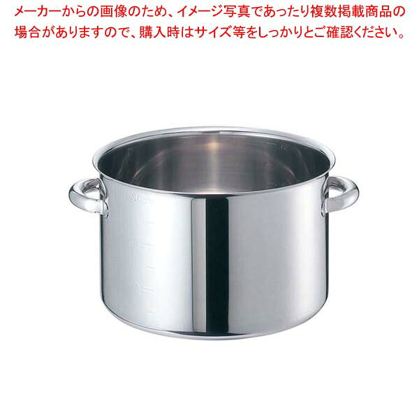 商品の仕様●外寸(mm)：外径：500 底径：450 ●内寸(mm)：φ480 深さ：350●重量：8.7kg●容量：63L●板厚/厚み：1.0●材質：SUS316(18%クローム・14%ニッケル・3%モリブデン) ●電磁調理器：200V■...