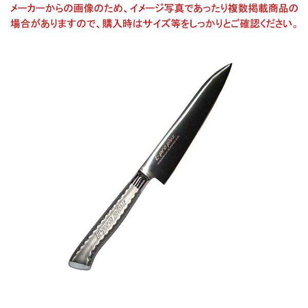 商品の仕様●外寸(mm)：全長：260 ●重量:80g●板厚/厚み：背:2.0●材質：ブレード：モリブデンバナジューム鋼 ハンドル：18-8ステンレススチール ●洗浄機：○●消毒保管庫：○●刃渡り：15cm■● ブレード部：耐久性に優れたモ...