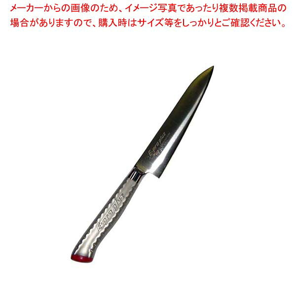 商品の仕様●外寸(mm)：全長：260 ●重量:80g●板厚/厚み：背:2.0●材質：ブレード：モリブデンバナジューム鋼 ハンドル：18-8ステンレススチール ●洗浄機：○●消毒保管庫：○●刃渡り：15cm■● ブレード部：耐久性に優れたモ...