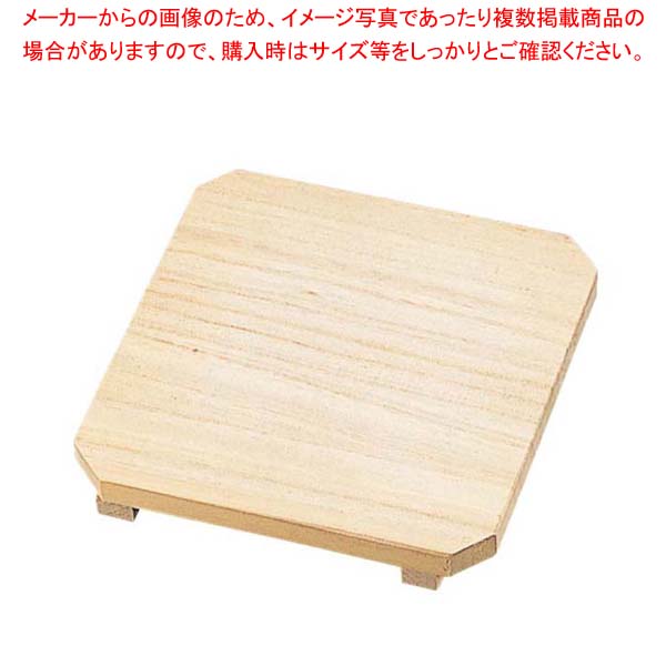 商品の仕様●外寸(mm)：110×110 ●重量:65g●材質：桐※商品画像はイメージです。複数掲載写真も、商品は単品販売です。予めご了承下さい。※商品の外観写真は、製造時期により、実物とは細部が異なる場合がございます。予めご了承下さい。※...