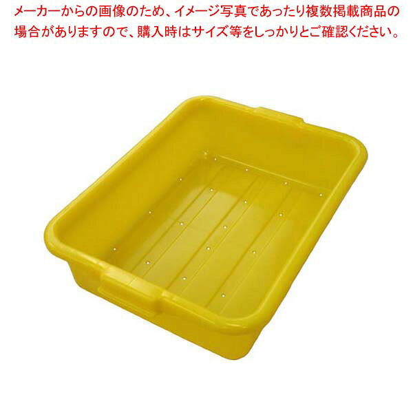 商品の仕様●外寸(mm)：508×381×H127 ●重量:820g●材質：ポリプロピレン ●洗浄機：○●耐熱・耐冷温度：120℃■● 調理現場では食品別、ゾーン別の色分けが一般化してきました。半透明のフードストレージですので、中の食材が目...