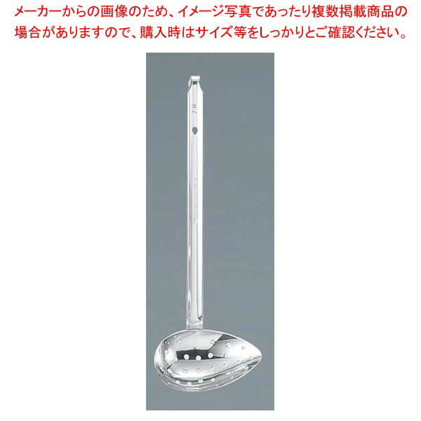 商品の仕様●外寸(mm)：70×48×227 ●重量:55g●容量:20cc●材質：18-8ステンレス ■● 皿部外周面に添わせた把手先部と皿部とを、スポット溶接で連結すると共に蝋付けによって両者の隙間を密封したレードルです。充分な強度を備...