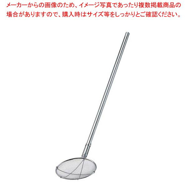 商品の仕様●外寸(mm)：網：φ240 柄：630 ●重量：750g●材質：18-8ステンレス ■● 6.5メッシュ※商品画像はイメージです。複数掲載写真も、商品は単品販売です。予めご了承下さい。※商品の外観写真は、製造時期により、実物とは...