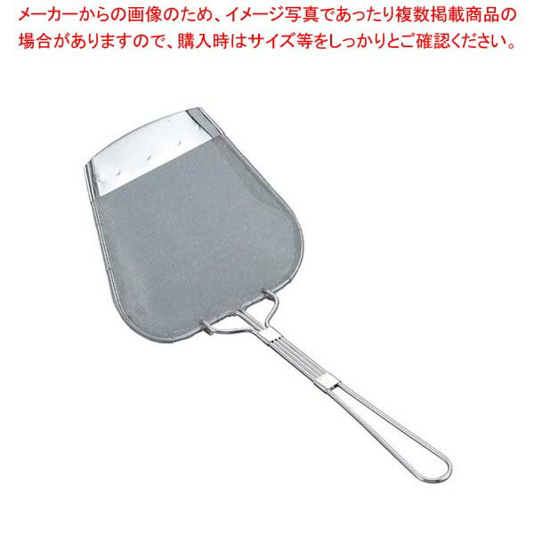 商品の仕様●外寸(mm)：揚げ部：150×170 柄：250 ●材質：18-8ステンレス ■● 使用金網40メッシュ※商品画像はイメージです。複数掲載写真も、商品は単品販売です。予めご了承下さい。※商品の外観写真は、製造時期により、実物とは...