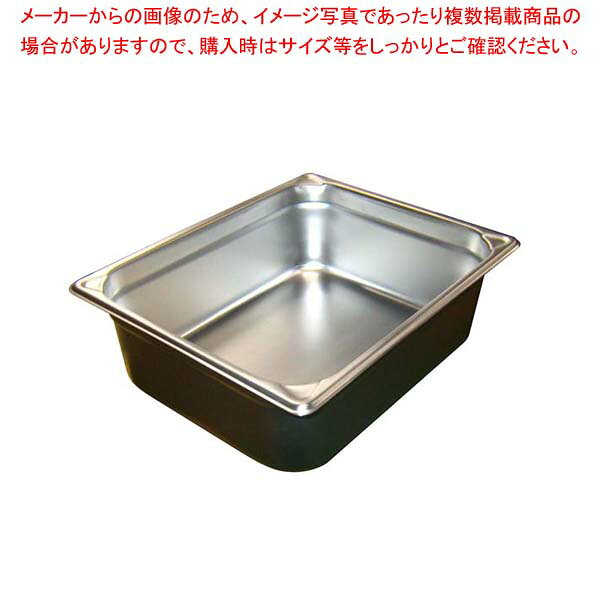 商品の仕様●外寸(mm)：325×265 ●内寸(mm)：深さ：100 ●重量：800g●容量：5.9L●板厚/厚み：0.7●材質：18-8ステンレス ■● 他にないアンチジャムシステム！！特殊構造で、はまり込みを防ぎ、更に強度UP。もしは...