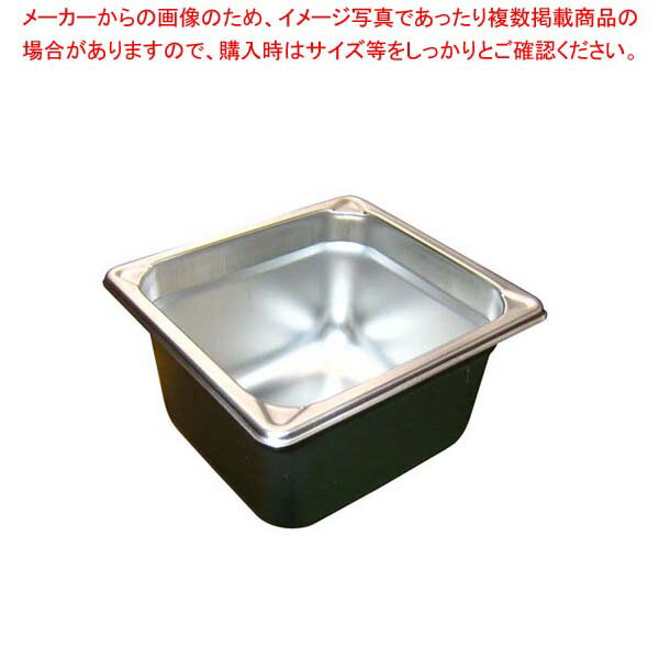 商品の仕様●外寸(mm)：176×162 ●内寸(mm)：深さ：100 ●重量：310g●容量：1.6L●板厚/厚み：0.7●材質：18-8ステンレス ■● 他にないアンチジャムシステム！！特殊構造で、はまり込みを防ぎ、更に強度UP。もしは...