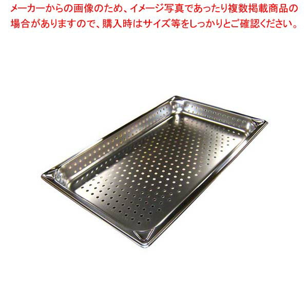 商品の仕様●外寸(mm)：530×325 ●内寸(mm)：深さ：40 穴径：φ3●重量:950g●容量:5.4L●板厚/厚み：0.7●材質：18-8ステンレス ■● 他にないアンチジャムシステム！！特殊構造で、はまり込みを防ぎ、更に強度UP...