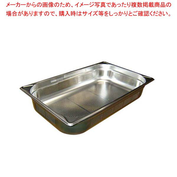 商品の仕様●外寸(mm)：530×325 ●内寸(mm)：深さ：100 穴径：φ3●重量:1.2kg●容量:13L●板厚/厚み：0.7●材質：18-8ステンレス ■● 他にないアンチジャムシステム！！特殊構造で、はまり込みを防ぎ、更に強度U...