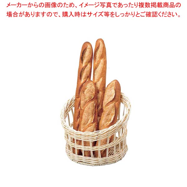 商品の仕様●外寸(mm)：φ300×H300 ●材質：ポリプロピレン ●洗浄機：○●耐熱・耐冷温度：120℃■● 樹脂を丁寧に籐製品のように編んでおり、天然素材に限りなく近い優しい雰囲気をつくり出しております。食器洗浄機に対応し、耐熱温度も...