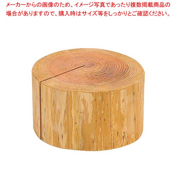 商品の仕様●サイズ：約φ180 〜 200×H150●材質：杉●簡易ウレタン塗装●天然木の為サイズにバラツキがあります。●時間の経過によりひび割れを生じることがあります。※この商品はメーカーからの直送商品となります。※商品画像はイメージです...