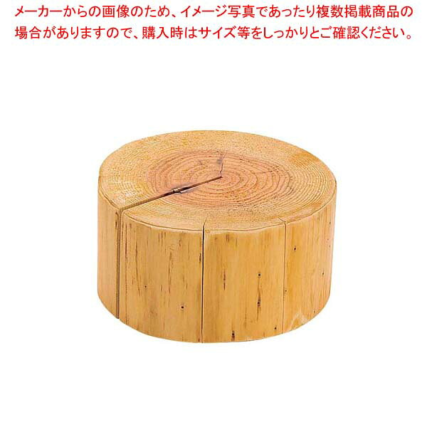 商品の仕様●サイズ：約φ250 〜270×H150●材質：杉●簡易ウレタン塗装●天然木の為サイズにバラツキがあります。●時間の経過によりひび割れを生じることがあります。※この商品はメーカーからの直送商品となります。※商品画像はイメージです。...