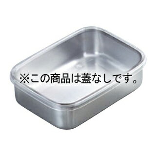 商品の仕様●外寸(mm)：315×220×H77 ●容量:4200ml●材質：18-8ステンレス※商品画像はイメージです。複数掲載写真も、商品は単品販売です。予めご了承下さい。※商品の外観写真は、製造時期により、実物とは細部が異なる場合がご...