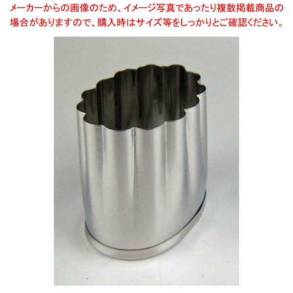 商品の仕様●外寸(mm)：高さ：H45 ●内寸(mm)：33×50 ●材質：18-0ステンレス※商品画像はイメージです。複数掲載写真も、商品は単品販売です。予めご了承下さい。※商品の外観写真は、製造時期により、実物とは細部が異なる場合がござ...