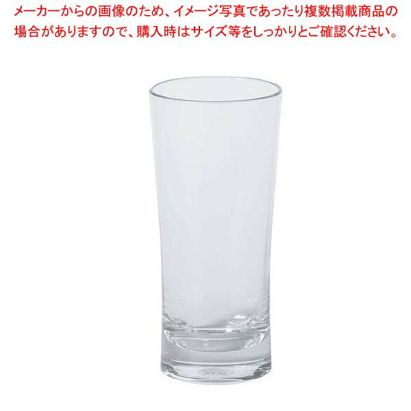 商品の仕様●外寸(mm)：φ54×H145 ●容量:270cc●材質：AS樹脂 ●耐熱・耐冷温度：80℃■● 屋外やプールサイドなどはもちろんケータリングやパーティーなど破損を気にせず使いたいシーンに最適なアイテムです。※商品画像はイメージ...