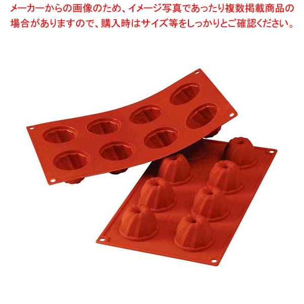 商品の仕様●外寸(mm)：175×300 ●材質：シリコン ●オーブン：○●レンジ：○●洗浄機：○●耐熱・耐冷温度：-60℃〜230℃■● 原料に有害物質を含んでおらず、シリコン100%で離型性が良く、お手入れも簡単です。6取サイズの天板に...