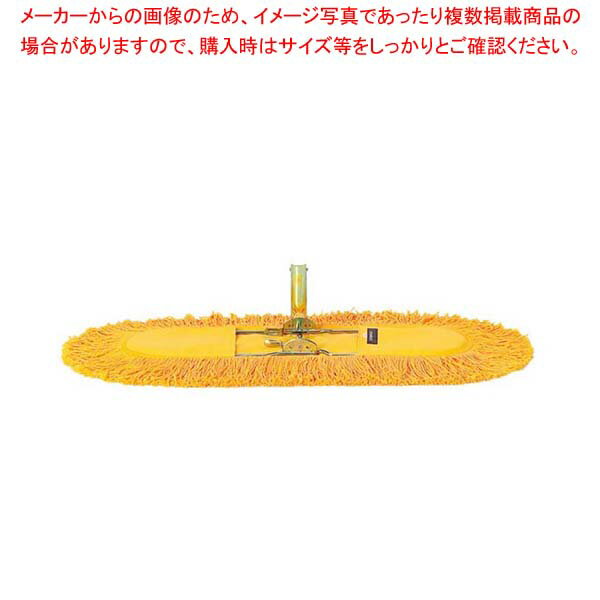 商品の仕様※スペアのみの販売です。※この商品はメーカーからの直送商品となります。※商品画像はイメージです。複数掲載写真も、商品は単品販売です。予めご了承下さい。※商品の外観写真は、製造時期により、実物とは細部が異なる場合がございます。予めご...