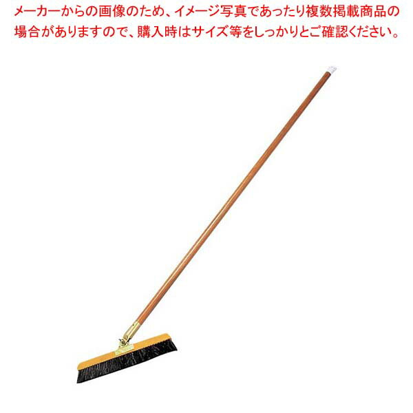 商品の仕様●材質：馬毛とポリプロピレンの混毛※スペアのみの販売です。※商品画像はイメージです。複数掲載写真も、商品は単品販売です。予めご了承下さい。※商品の外観写真は、製造時期により、実物とは細部が異なる場合がございます。予めご了承下さい。...