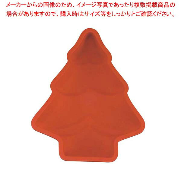 商品の仕様●内寸(mm)：250×190×H40 ●材質：シリコン ●耐熱・耐冷温度：?40℃〜280℃■● 耐熱、耐寒性の高いシリコンを使用していますので、オーブンは勿論、フリーザーにも使えます。● 柔軟性のあるシリコンを使用していますの...
