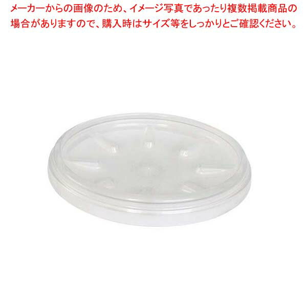 商品の仕様●外寸(mm)：160×160×H20 ●内寸(mm)：φ130 ●重量:100g●材質：ポリカーボネイト ■● スタッキング可能です。※商品画像はイメージです。複数掲載写真も、商品は単品販売です。予めご了承下さい。※商品の外観写...