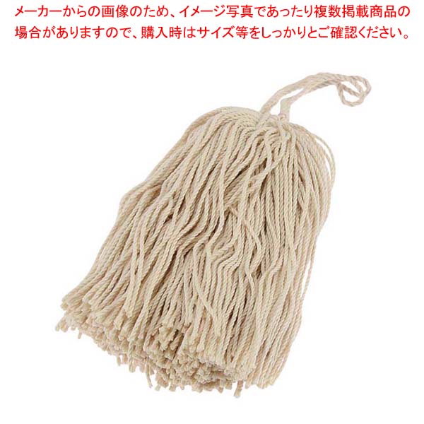 商品の仕様●小●外寸：φ30×118※商品画像はイメージです。複数掲載写真も、商品は単品販売です。予めご了承下さい。※商品の外観写真は、製造時期により、実物とは細部が異なる場合がございます。予めご了承下さい。※色違い、寸法違いなども商品画像...