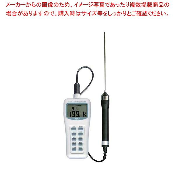商品の仕様●寸法：66×29×H148●重量：約120g(電池含む)●測定精度： ±1℃(-30℃〜250℃)、±2℃(その他の温度範囲)●センサープローブ： シース部寸法/φ3.6×150 ケーブル長/約1m、重量約120g●電源：単4形...