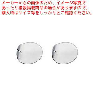 商品の仕様●φ100×H18●重量：120g(1個あたり)●材質：ステンレス※ナイフ、フォーク、スプーンは別売です。※商品画像はイメージです。複数掲載写真も、商品は単品販売です。予めご了承下さい。※商品の外観写真は、製造時期により、実物とは...