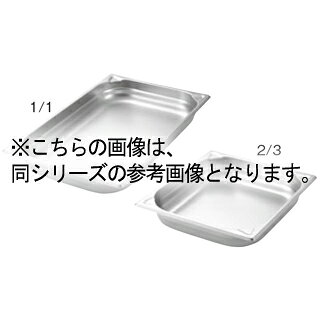 商品の仕様●外形寸法(mm)：650×530●深さ：40mm●容量：12.0l●重量：2.09kg●板厚：0.8mm※商品画像はイメージです。複数掲載写真も、商品は単品販売です。予めご了承下さい。※商品の外観写真は、製造時期により、実物とは...