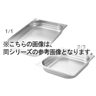 商品の仕様●外形寸法(mm)：325×265●深さ：100mm●容量：5.9l●重量：0.64kg●穴径：φ3.5mm※商品画像はイメージです。複数掲載写真も、商品は単品販売です。予めご了承下さい。※商品の外観写真は、製造時期により、実物と...