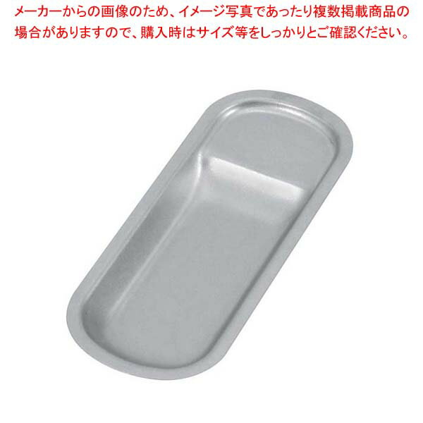 商品の仕様●外寸(mm)：260×110×H25 ●材質：18-8ステンレス ■● 「ヴィンテージ」という言葉の持つ世界観を継承した、今までにない斬新なステンレスの風合いが特徴の「VINTAGE-ヴィンテージ-」シリーズ。● ステンレス表面...