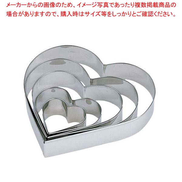 商品の仕様●外寸(mm)：梱包：130×130×H20 ●材質：ステンレススチール ■● セット内容：40×40×H18・60×55×H18・83×77×H18・100×100×H18・120×115×H18※商品画像はイメージです。複数掲...