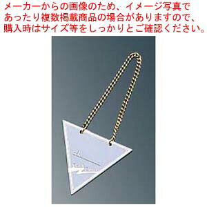 商品の仕様●一辺60mm●材質：プラスチック※商品画像はイメージです。複数掲載写真も、商品は単品販売です。予めご了承下さい。※商品の外観写真は、製造時期により、実物とは細部が異なる場合がございます。予めご了承下さい。※色違い、寸法違いなども...