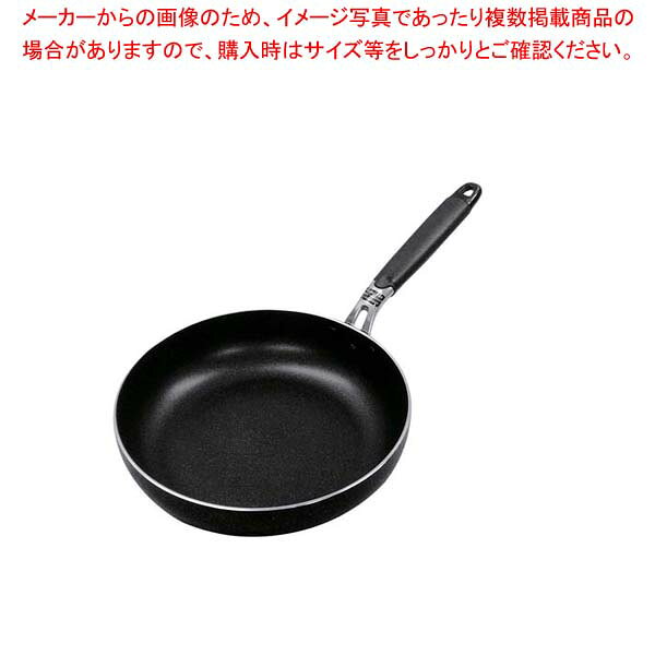 商品の仕様●内径：20cm●外径：204●深さ：44●板厚：2.8●底径：157●kg：0.5●材質：本体/アルミニウム合金 内面/ダイヤモンドマーブル4層・外面/マーブル3層 ハンドル/フェノール樹脂●耐久性抜群ですのでキズが付きにくい(...