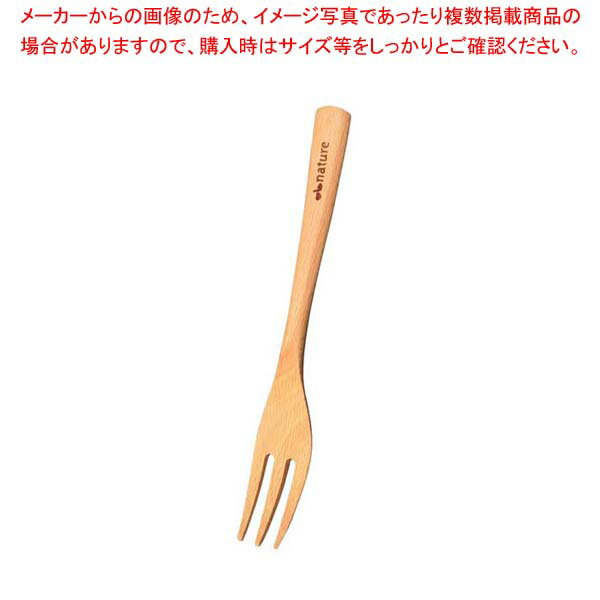 商品の仕様●外寸(mm)：全長：157 ●重量:10g●材質：天然木(サクラ材)ウレタン塗装 ■● これからのキッチンにフィットする木のカトラリー＆キッチンツール。● 和洋どちらの食卓にもなじみ、ナチュラルな雰囲気が魅力です。● 職人が一本...