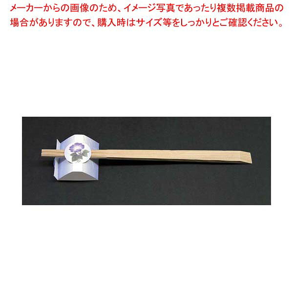 商品の仕様●50×115(折りたたみ時：50×55×H 17)●材質：遠赤抗菌和紙●雑菌(大腸菌、O-157等)の繁殖を強力に防ぎ、付着した細菌の繁殖を抑え、ゆるやかに滅菌し長時間効果が持続します。※商品画像はイメージです。複数掲載写真も、...