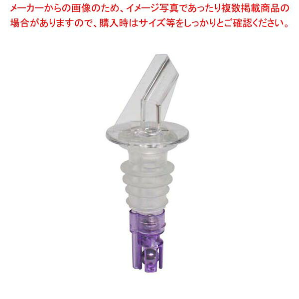 商品の仕様●全長：95●1 1/8oz●約33cc※商品画像はイメージです。複数掲載写真も、商品は単品販売です。予めご了承下さい。※商品の外観写真は、製造時期により、実物とは細部が異なる場合がございます。予めご了承下さい。※色違い、寸法違い...