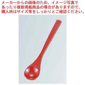 商品の仕様●全長：130●材質：ABS※商品画像はイメージです。複数掲載写真も、商品は単品販売です。予めご了承下さい。※商品の外観写真は、製造時期により、実物とは細部が異なる場合がございます。予めご了承下さい。※色違い、寸法違いなども商品画...