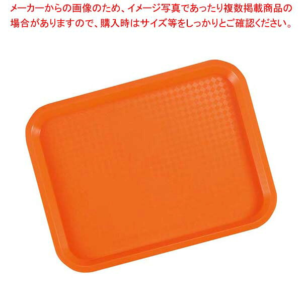 商品の仕様●外寸(mm)：450×350 ●材質：ポリプロピレン樹脂 ■● お求め易いLowPriceトレイ給食用・サービス用なんでもOKのトレー※商品画像はイメージです。複数掲載写真も、商品は単品販売です。予めご了承下さい。※商品の外観写...
