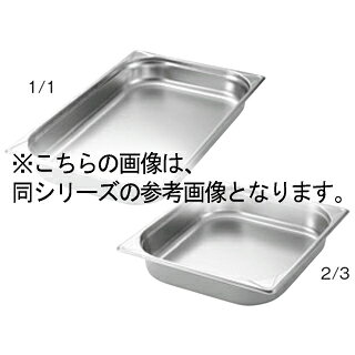 商品の仕様●外形寸法(mm)：325×265●深さ：40mm●容量：2.4l●板厚：0.7mm※商品画像はイメージです。複数掲載写真も、商品は単品販売です。予めご了承下さい。※商品の外観写真は、製造時期により、実物とは細部が異なる場合がござ...